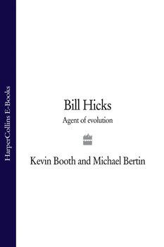 "Bill Hicks: Agent of Evolution" скачать fb2, rtf, epub, pdf, txt книгу ...