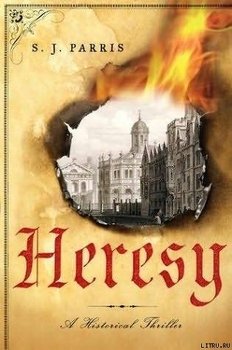 Книга "Heresy" - Parris S J скачать бесплатно, читать онлайн