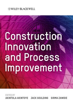 "Construction Innovation and Process Improvement" скачать fb2, rtf ...