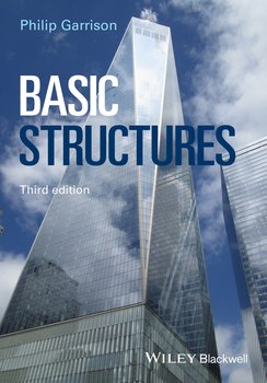 "Basic Structures" скачать fb2, rtf, epub, pdf, txt книгу Philip Garrison