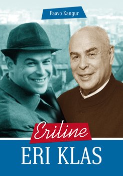 "Eriline Eri Klas" скачать fb2, rtf, epub, pdf, txt книгу Paavo Kangur
