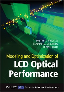 "Modeling and Optimization of LCD Optical Performance" скачать fb2, rtf, epub, pdf, txt книгу ...