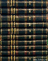 Книга "Лишние люди" - Чехов Антон Павлович скачать бесплатно, читать онлайн